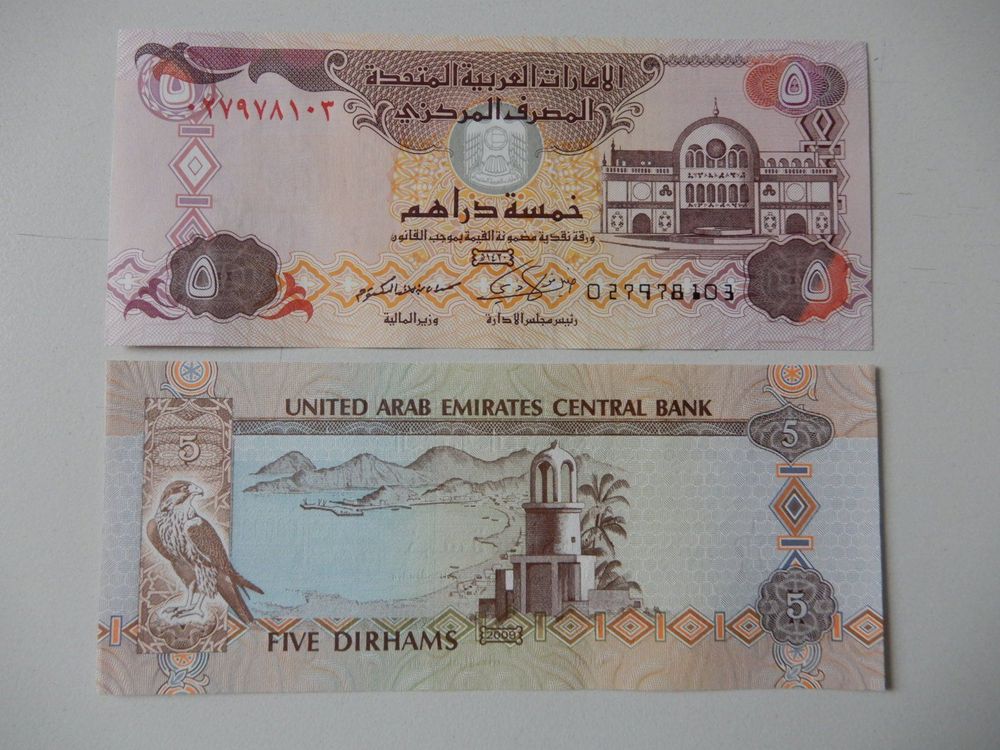 Arabische Emirate 5 Dirham (UNC) (Neu (gemäss Beschreibung)) in ...