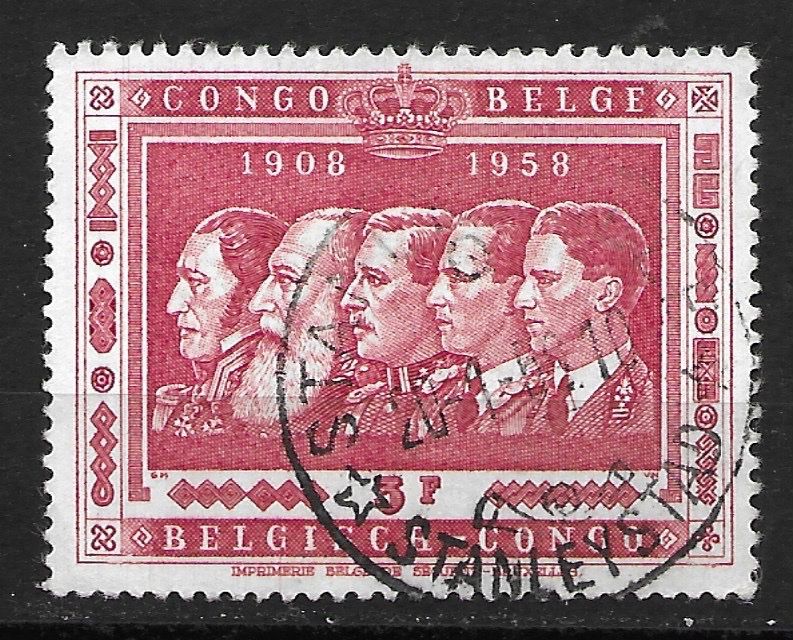 Belgisch-Kongo 1958: 50 Jahre Kolonie (Gebraucht) in Zürich für CHF 0.6 – mit Lieferung auf ...