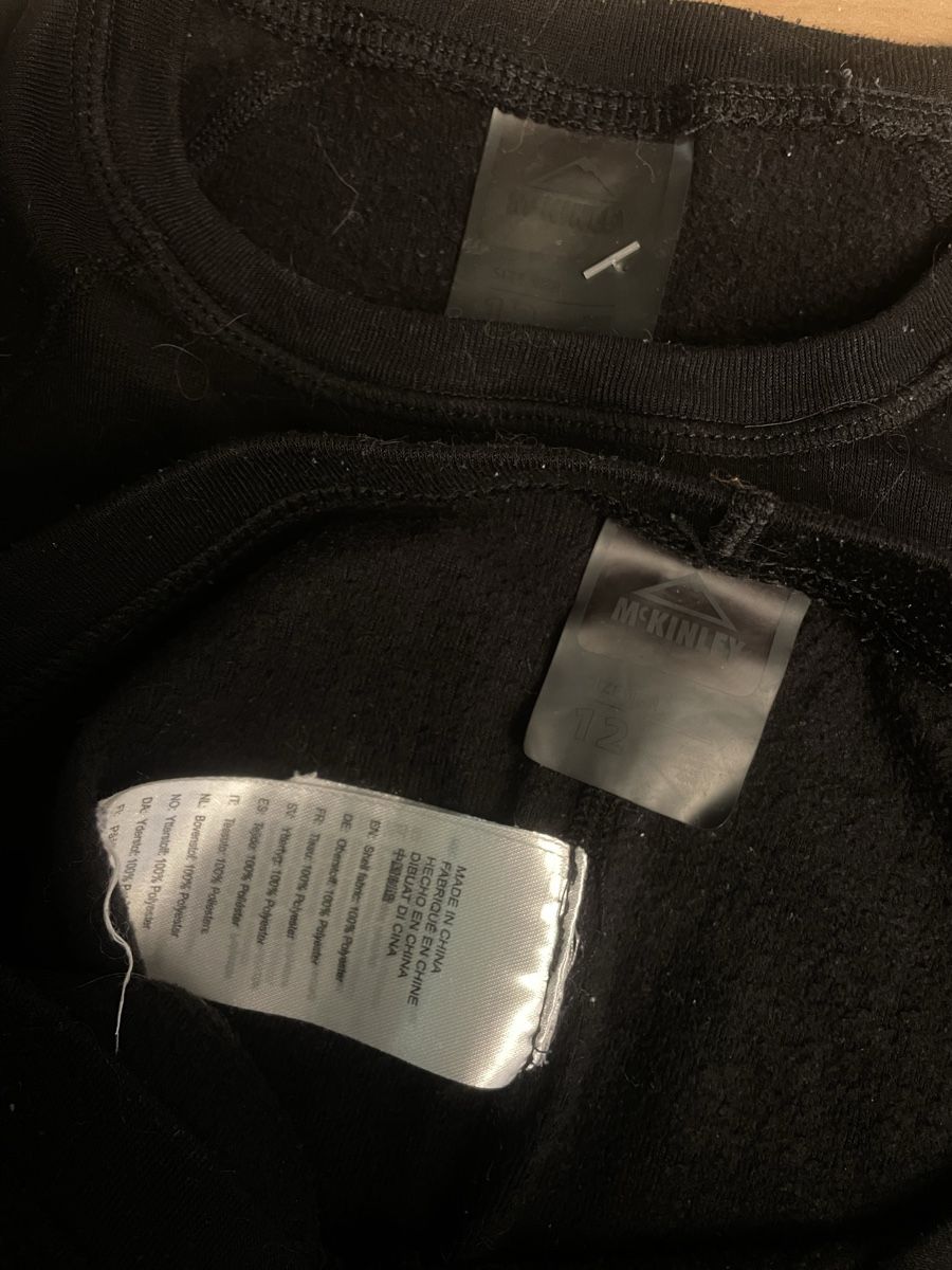 McKinley Ski-Unterwäsche Set Schwarz, Gr.152Top Zustand! (Gebraucht) in ...