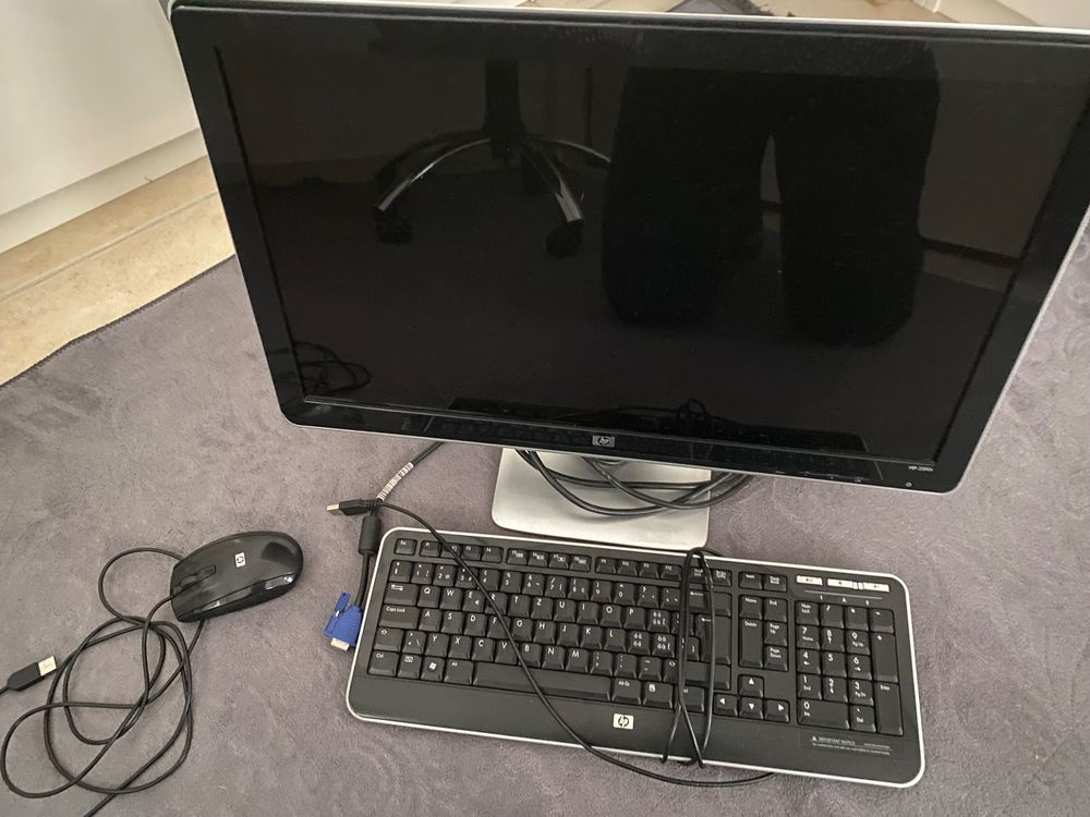 HP 2310i 23-Zoll Monitor mit Zubehör | Kaufen auf Ricardo