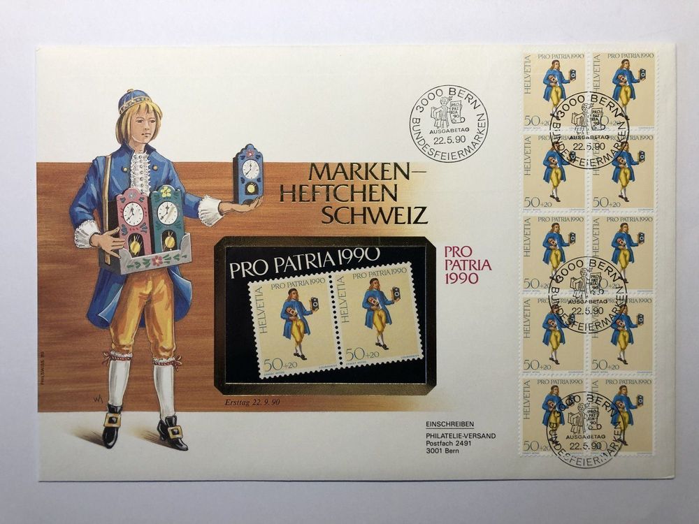 FDC Grossbrief Pro Patria Ausrufbilder aus MH 1990 ET (Neu (gemäss Beschreibung)) in ...