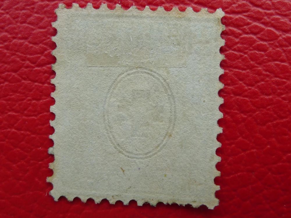 1865 Sitzende: Nr.34 sauber entwertet von BASEL, Kat: 100.- (Gebraucht ...