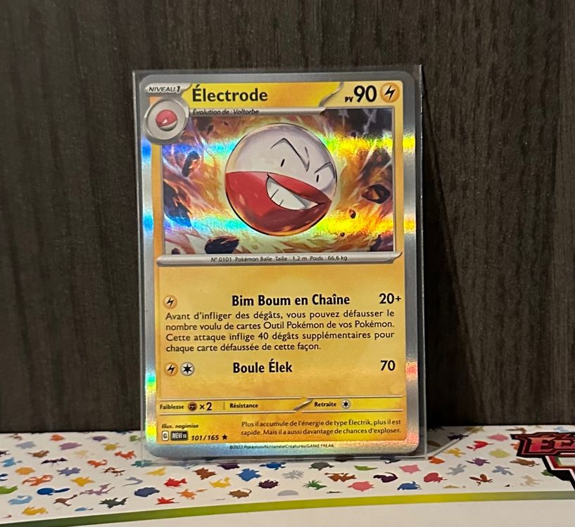 Pokémon FR Électrode Holo 151 (D'occasion) à Grand-Lancy pour CHF 1 ...