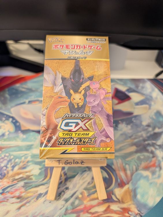 Pokemon Tag Team All Stars Japanese Booster Box (Neu und ...