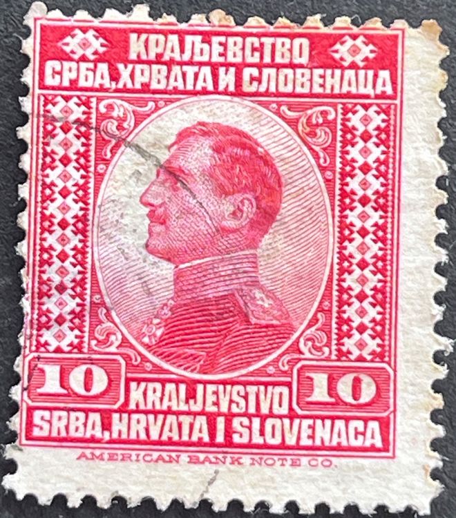 Alte Briefmarke: Königreich der Serben (Gebraucht) in Chiasso für CHF 0 ...