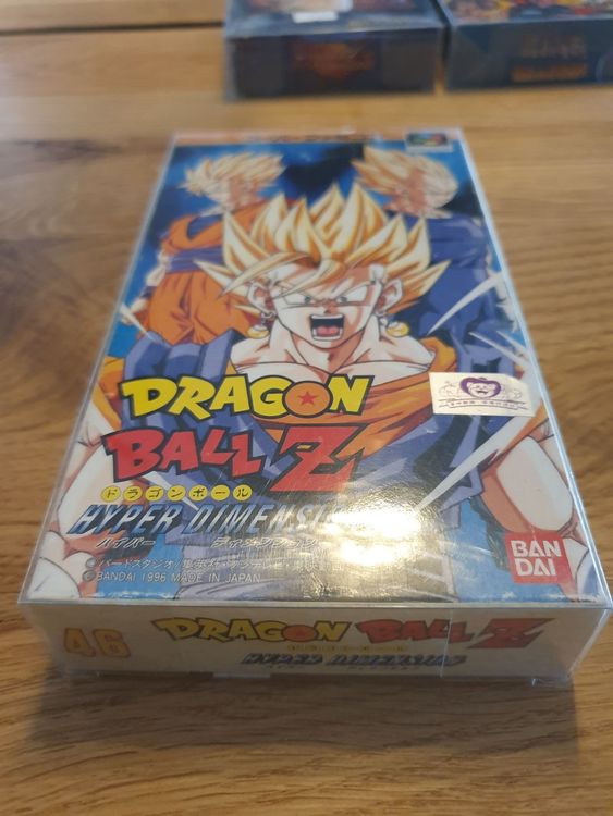 SNES DBZ Dragon Ball Z Hyper Dimension | Kaufen auf Ricardo