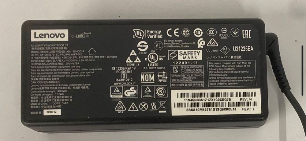 Lenovo Thinkpad Laptop Netzteil 135W | Kaufen auf Ricardo