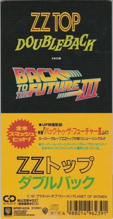 ZZ Top – Doubleback Promo Longcover! | Kaufen auf Ricardo