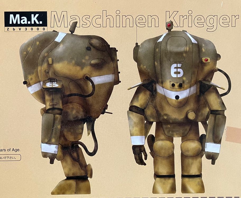 MASCHINEN KRIEGER - MELUSINE D.C.U Squad 1/35 (Neu und originalverpackt) in Nidau für CHF 80 ...