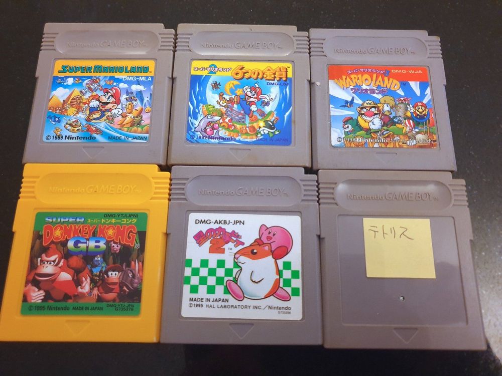 6 x GAME BOY JUMP n RUN SPIELE (JAP) (Gebraucht) in Spiegel b. Bern für ...