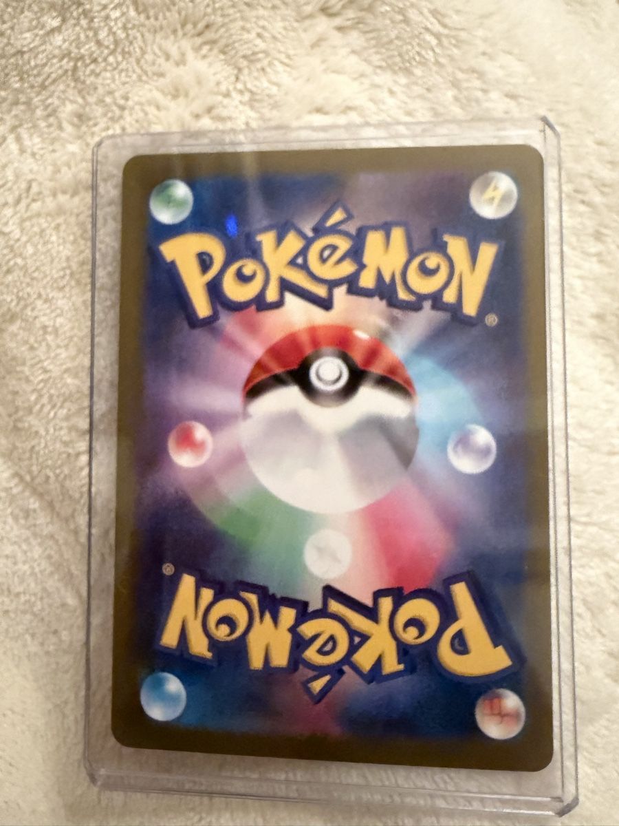 Pokemon Mega Gengar ex #230 / Mega Dream ex / JAP (Neu (gemäss ...