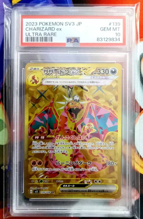 POKEMON PSA 10 CHARIZARD ex 139/108 BLACK FLAME UR SV3 JP (Neu (gemäss Beschreibung)) in Cousset ...