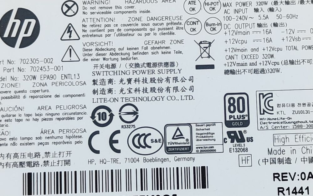 HP Netzteil 320W 80+ Gold für PC (Gebraucht) in Liestal für CHF 15 ...