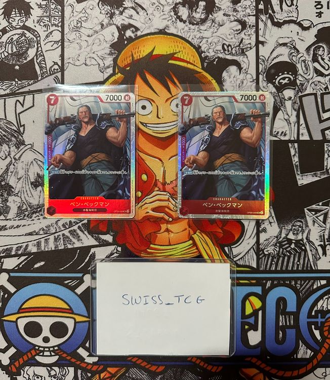 One Piece - Emperors in the New World - OP09-009 - TCG - JPN | Kaufen auf Ricardo