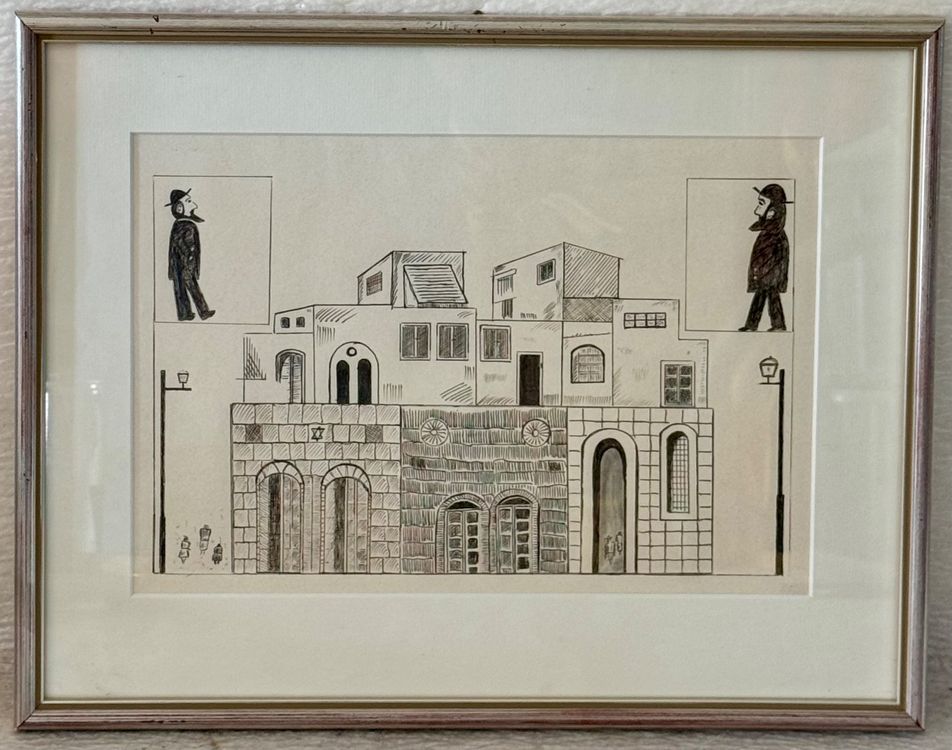 Interessante Jüdische Mischtechnik Zeichnung Klagemauer (Gebraucht) in Root für CHF 10 – mit ...