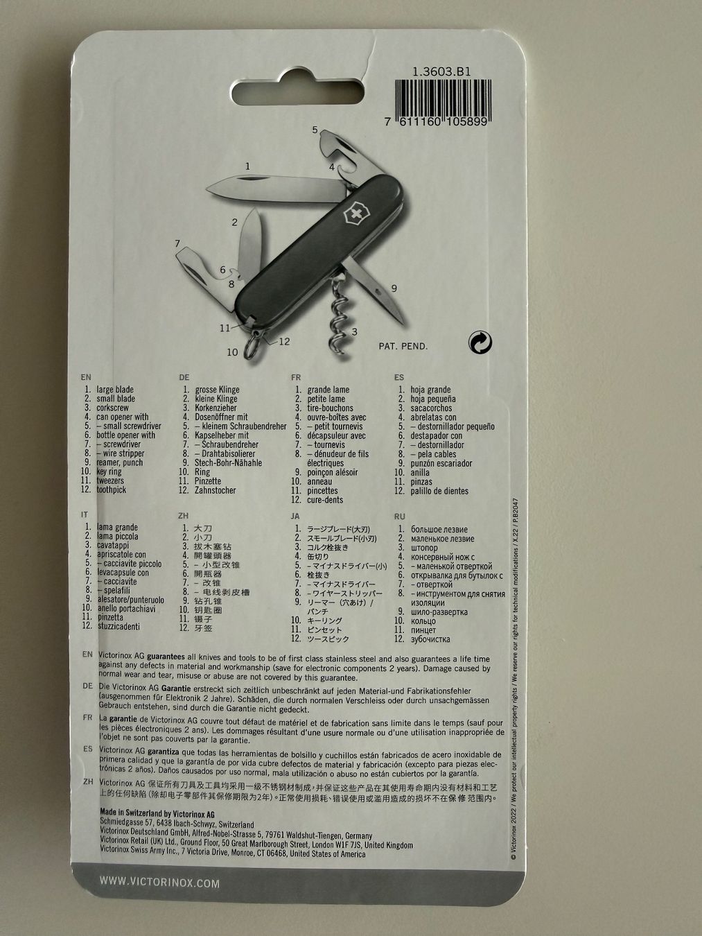 Victorinox Spartan Original Swiss Army Knife (Neuf avec emballage d ...