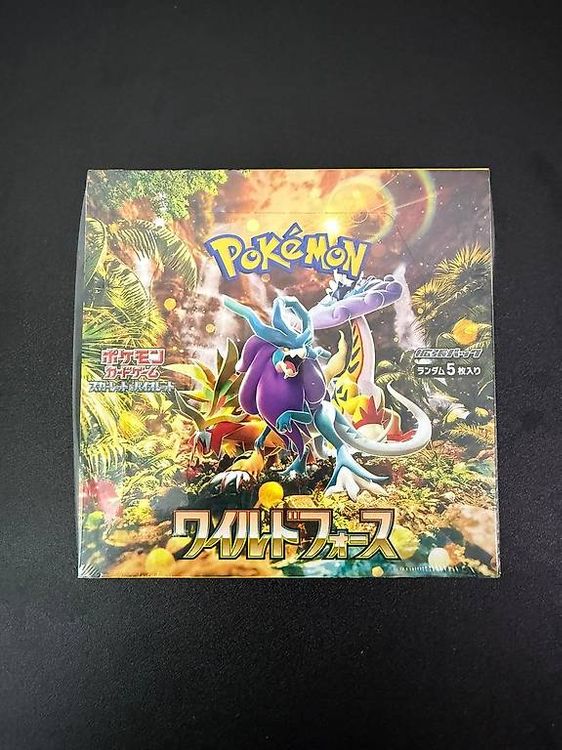 Pokémon Wild Force Booster Box - JP (Neuf avec emballage d'origine) à ...