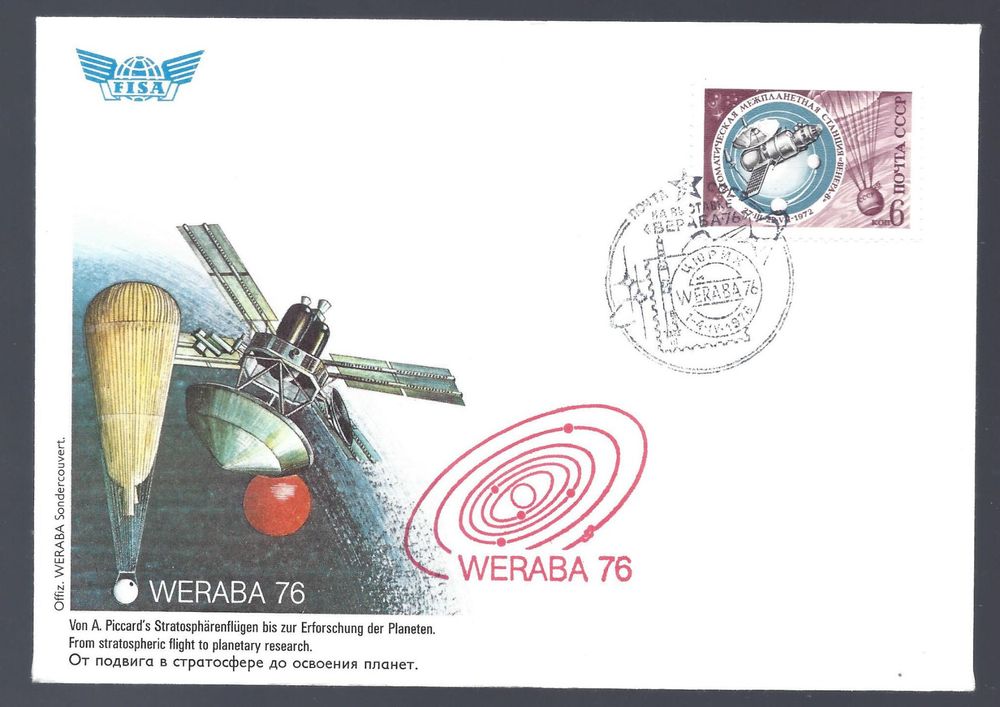 CCCP Brief WERABA 76 (Neu (gemäss Beschreibung)) in Les Valettes für ...