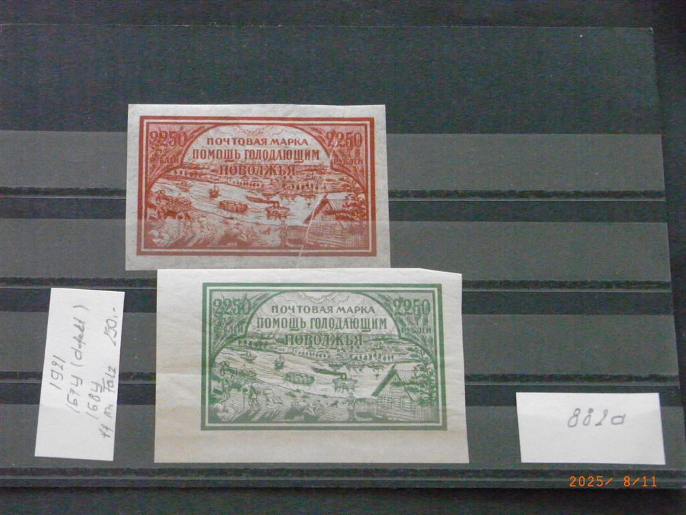 Russland 1921 167y (l. defekt) + 168y ** m. Falz KP 250.-- (Gebraucht ...