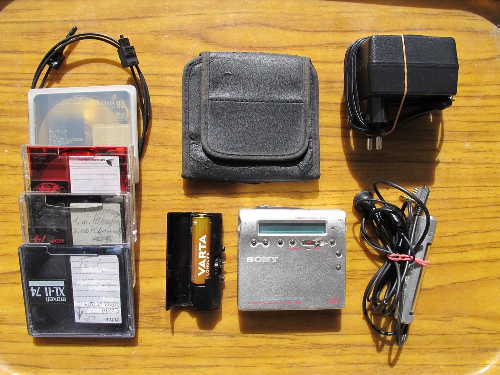 Portable Sony Minidisc-Recorder | Kaufen auf Ricardo