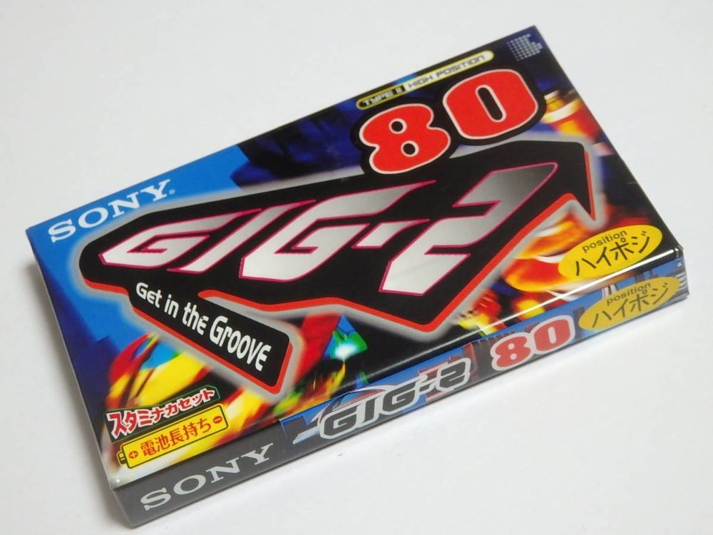SONY GIG-2 80 Type II Chrom in Originalverpackung mega rar!! (Neu und ...