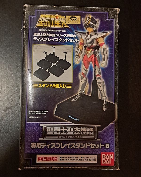 Stands mythcloth Saint seiya Bandai. (Gebraucht) in Ebikon für CHF 20 ...