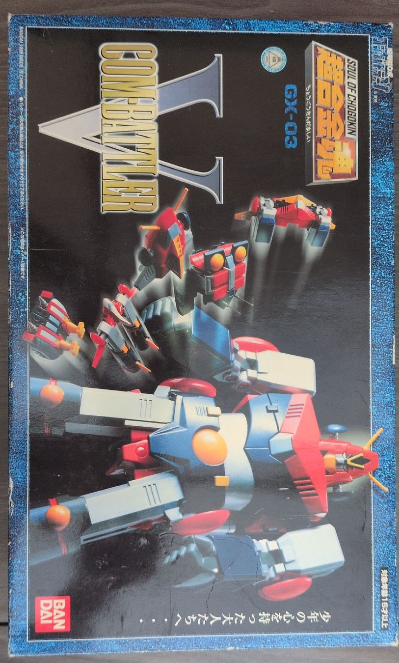 Vintage - Combattler V - GX-03 Soul of Chogokin - Sealed ! (Neu (gemäss ...