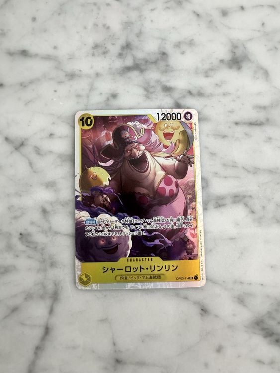 One piece OP03-114 SR | Kaufen auf Ricardo