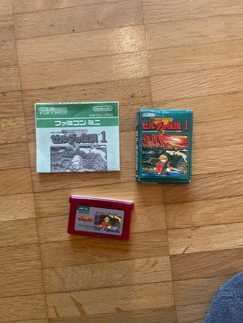 The Legend of Zelda 1, GBA Famicom Mini Serie | Kaufen auf Ricardo