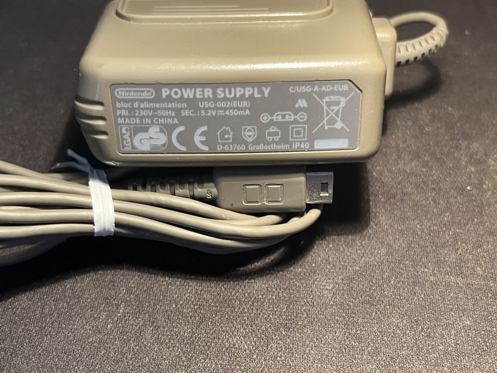 Nintendo Ds Ladekabel Original Adapter | Kaufen auf Ricardo