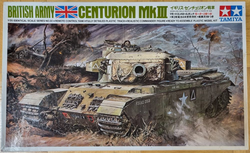 Tamiya : British Army Centurion Mk.III (Neu und originalverpackt) in ...