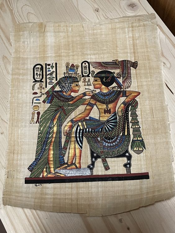 Papierus Bilder | Kaufen auf Ricardo