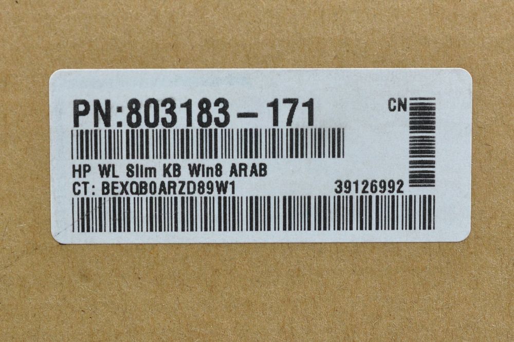 HP Funktastatur 803183-171 Arabisch Neu, ohne Dongle und Mau (Neu und ...