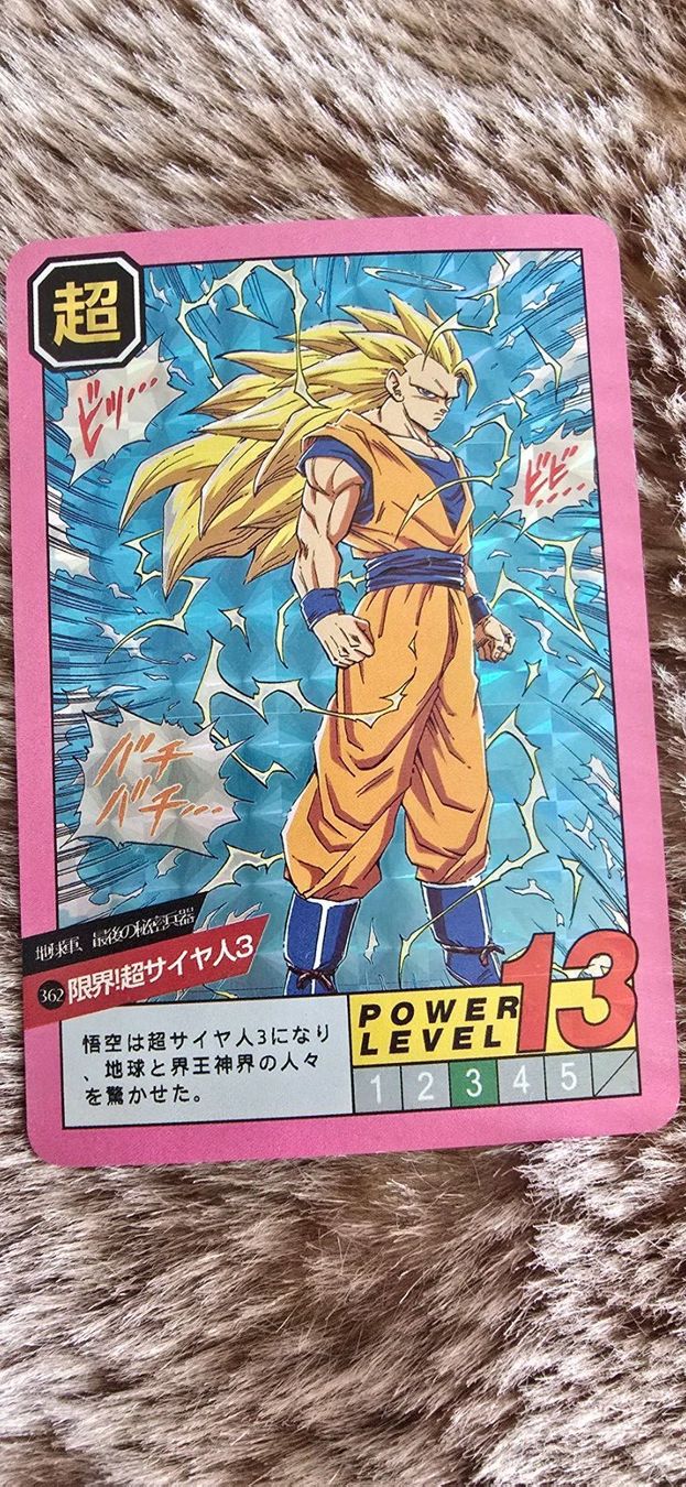 Carte Dragon Ball Power Level Visual Adventure Special 362 (D'occasion ...