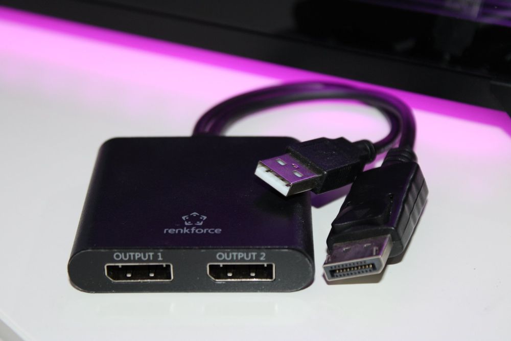 DisplayPort Splitter | Kaufen auf Ricardo