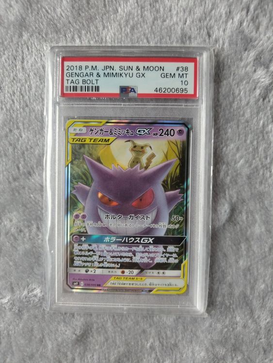 Pokemon Karte Gengar & Mimikyu GX - PSA 10 (Neu (gemäss Beschreibung)) in Belp für CHF 136 – mit ...