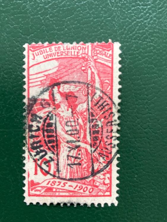 Schweiz 1900 UPU 10 Rp. Vollstempel ZÜRICH 6 17.XI.00 | Kaufen auf Ricardo