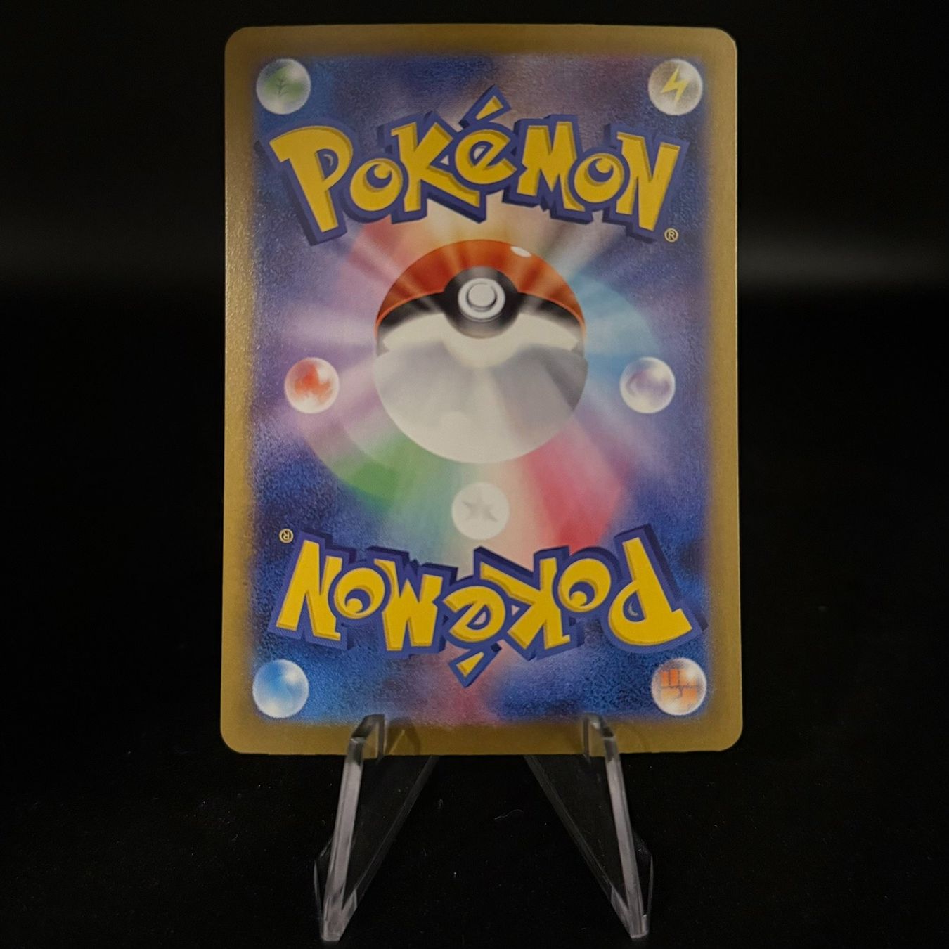 Mega Lucario Ex #78 Pokemon Japanese Mega Brave m1L (Gebraucht) in ...