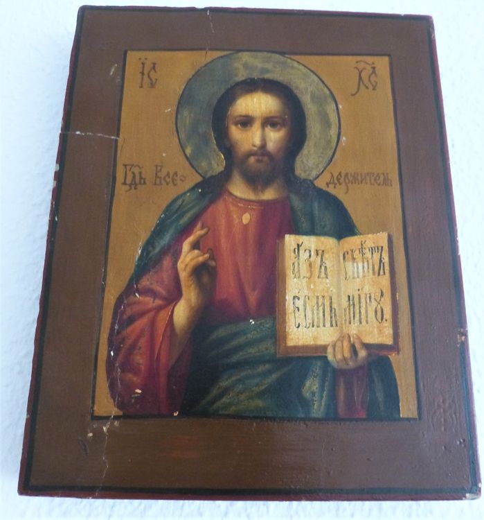 Alte russische Ikone gemalt auf Holz. Christus Pantokrator. | Kaufen auf Ricardo