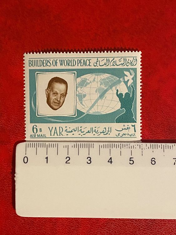 Timbres - Yémen - République arabe ( Yar ) (Gebraucht) in Petit-Lancy ...