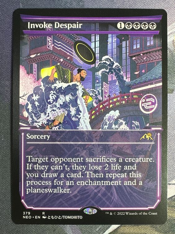 Invoke Despair Variant 379 Kamigawa (Neu (gemäss Beschreibung)) in Windlach für CHF 1 – mit ...