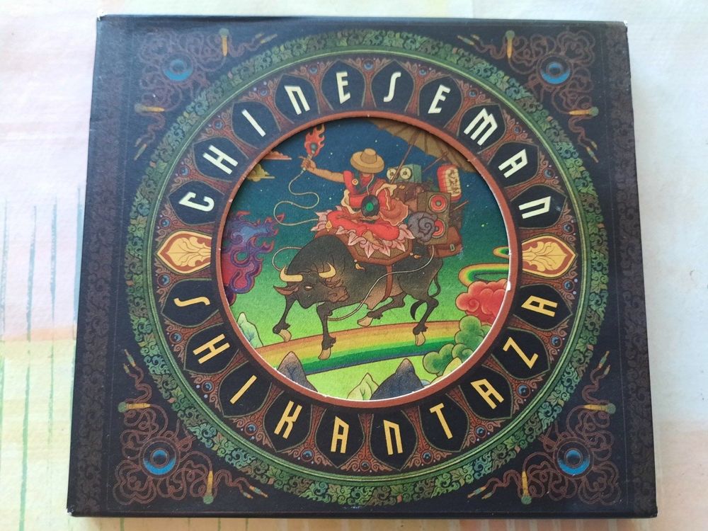 Cd Chinese Man - Shikantaza ( Electro, dub, trap, trip hop ) (Gebraucht ...
