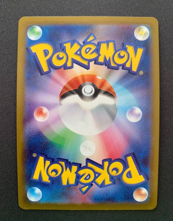 Pokemon Hisuian Sneasler V 044/067 s10P JP 2022 (Usato) a Lugano per ...