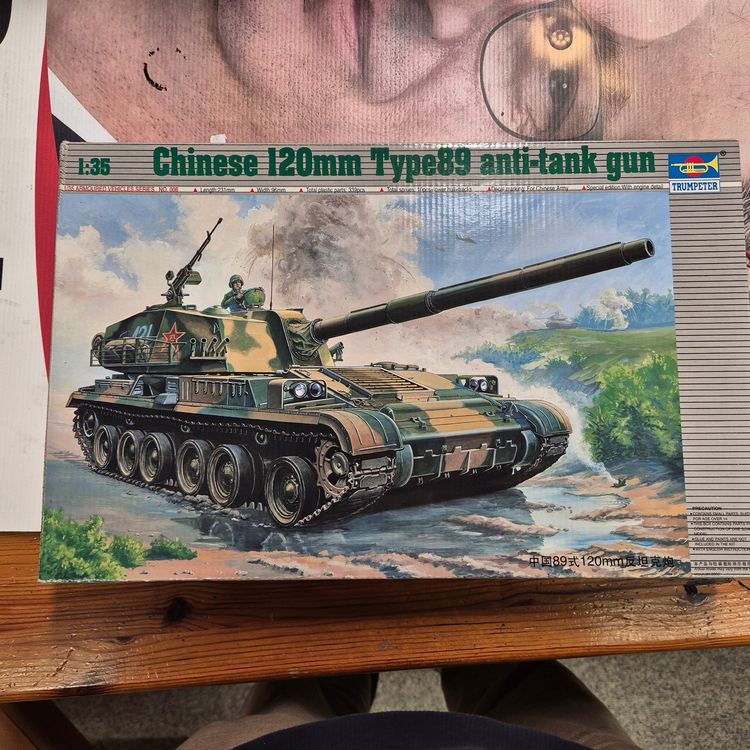 Chinese 120mm Type89 Anti-Tank Gun (Neu (gemäss Beschreibung)) in ...