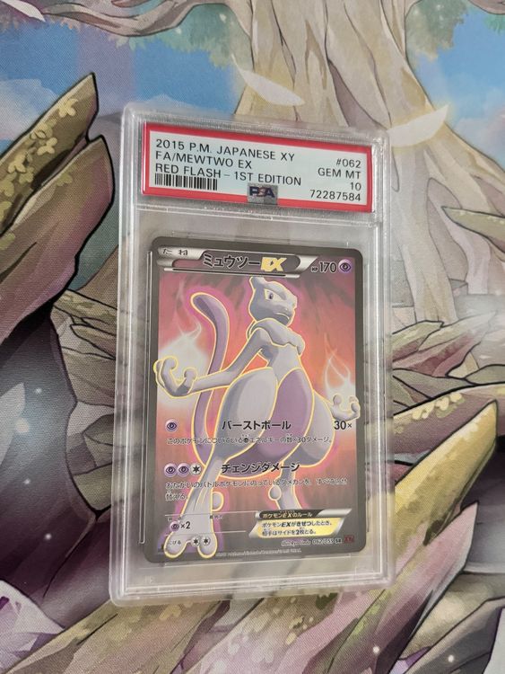 Pokémon JP XY mewtwo EX Red flash 2015 | Kaufen auf Ricardo
