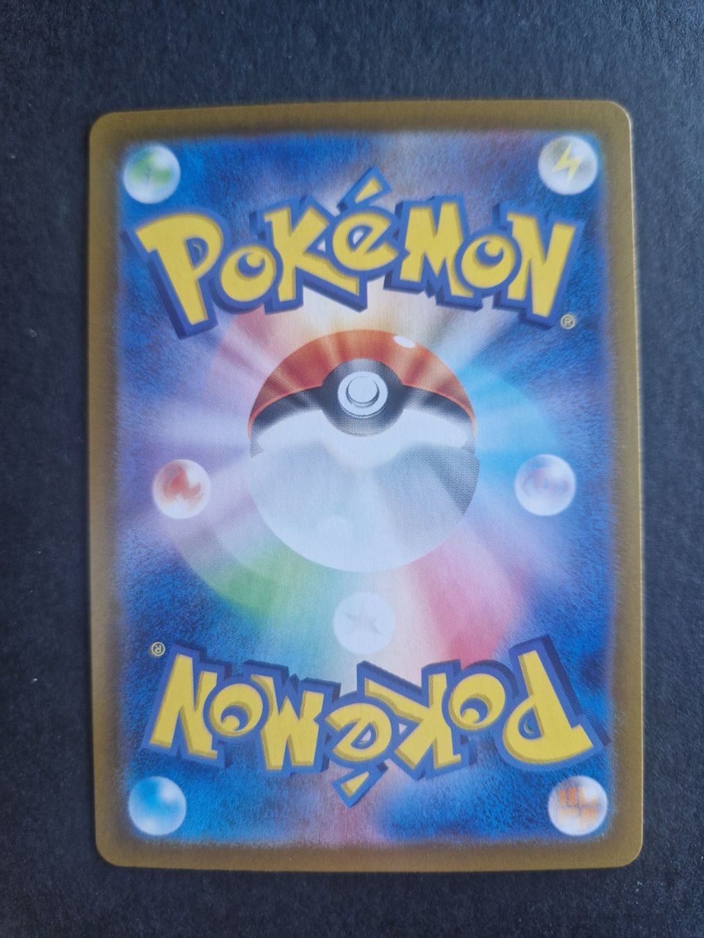 Pokemon Japan sv5a Crimson Haze 077 / 066 AR (Gebraucht) in Bouveret ...