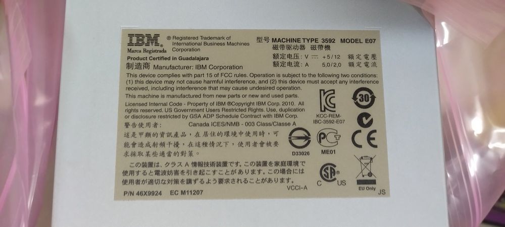 46X5407 - IBM 3592 Model E07 8GB FC Tape Drive Module (Gebraucht) in ...