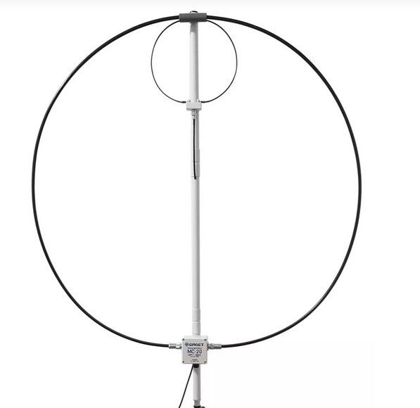 MC-20 Magnetic Loop Antenne von OM0ET QRP | Kaufen auf Ricardo