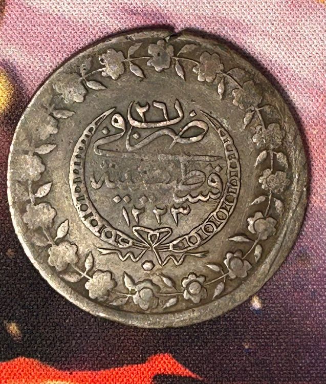 OTTOMAN SILVER COIN | Kaufen auf Ricardo