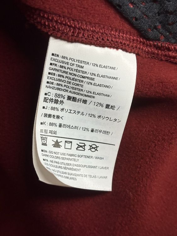 Arcteryx Softshell Herren L rot (Neu (gemäss Beschreibung)) in Basel ...